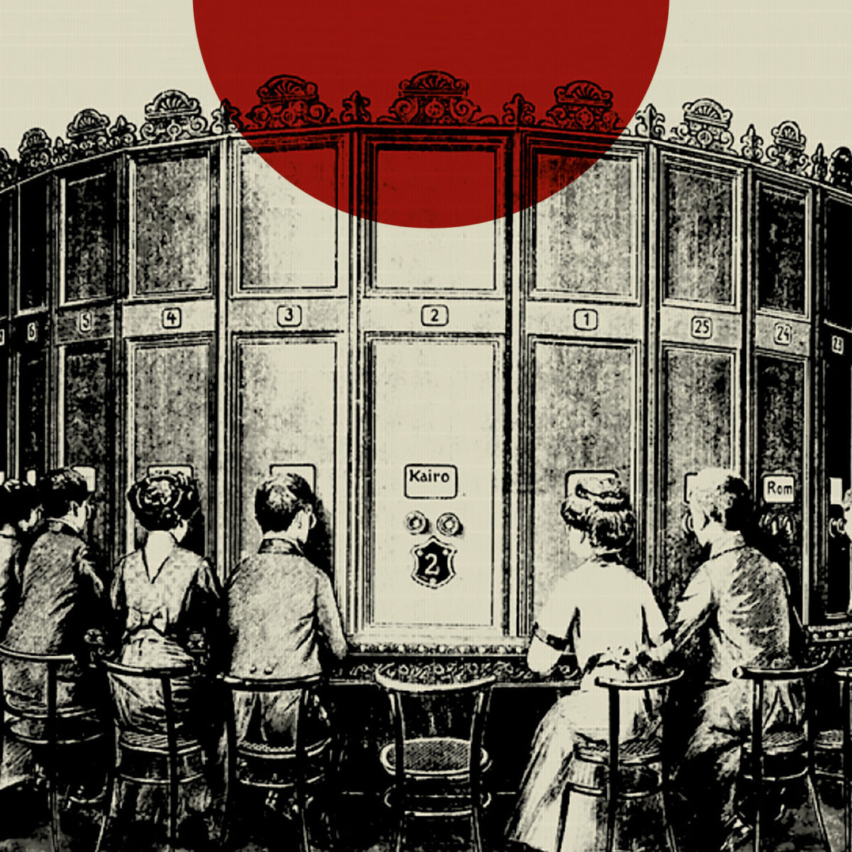 ISdeO & Cubo | Discoteca Horizontal | Bailar Sentadxs - Silum Soundz